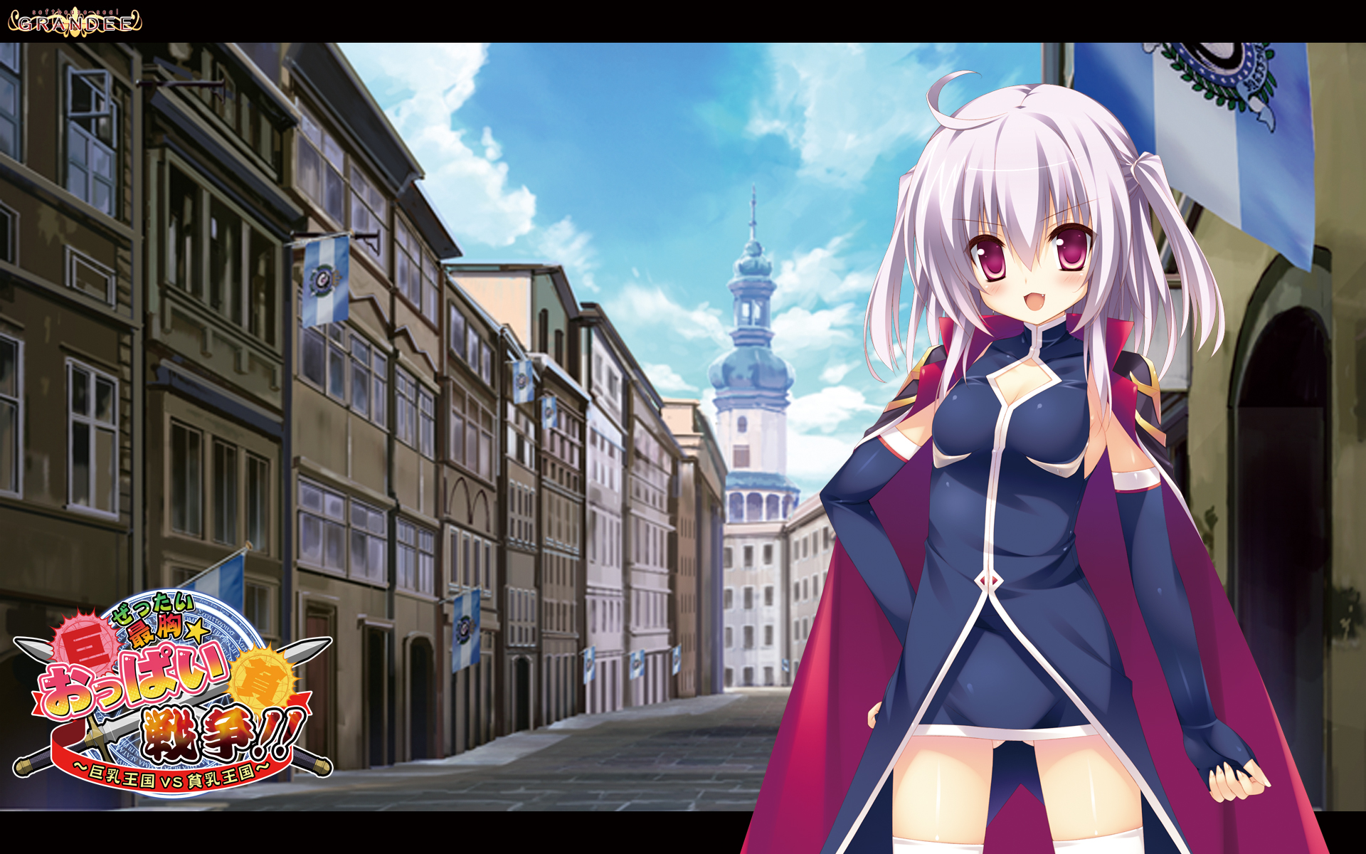 softhouse-seal grandee zettai saikyou ☆ oppai sensou thighhighs wallpaper | #229859 | yande.re